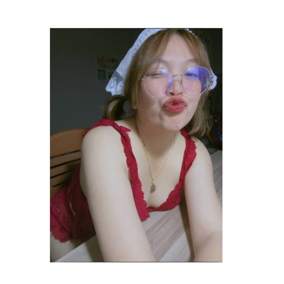 แชท กับ JUJU