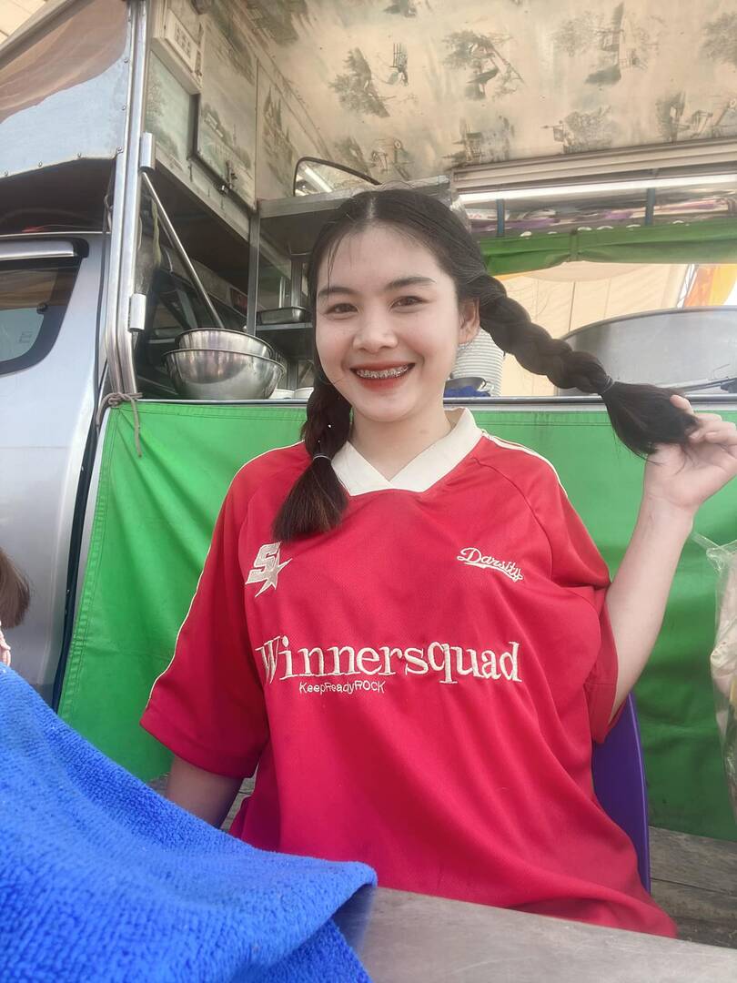 แชท กับ Nam Thip ที่อยู่ กรุงเทพมหานคร