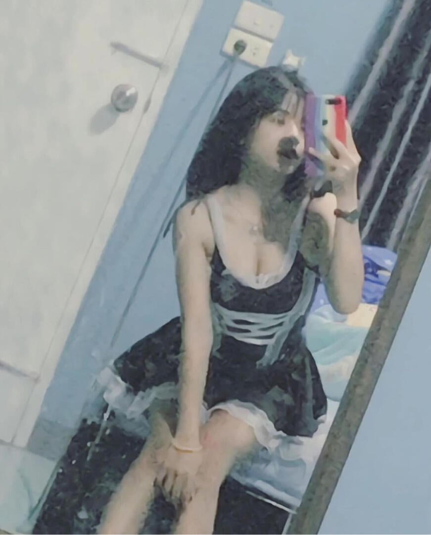 แชท กับ fahproud