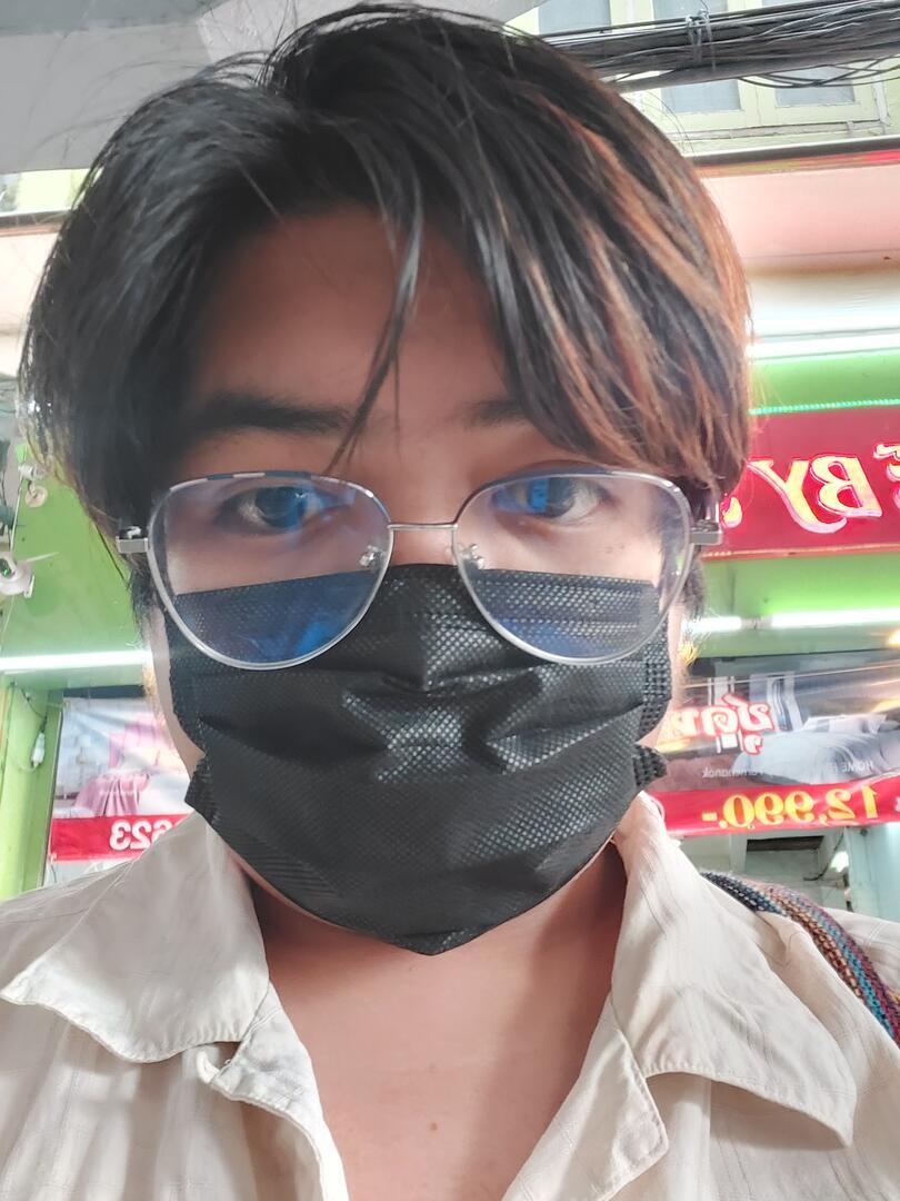 แชท กับ Teerut