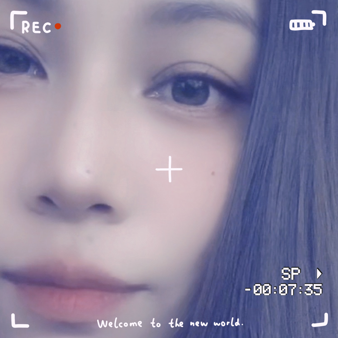 แชท กับ ☕️☕️☕️