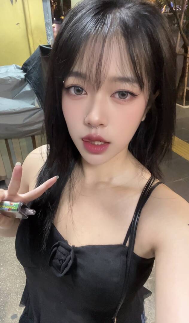 แชท กับ Bt