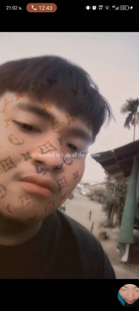 แชท กับ Zaqwsx Zbhsdb