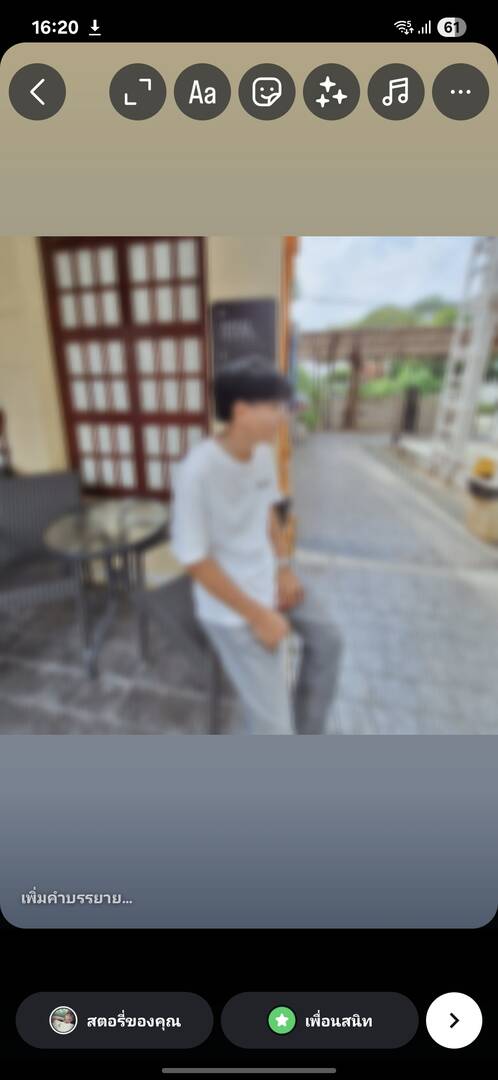 แชท กับ ครางให้ฟังเดี๋ยวชักให้ดู💦18y ที่อยู่ นนทบุรี